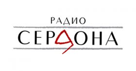Radio Serbona Beograd
